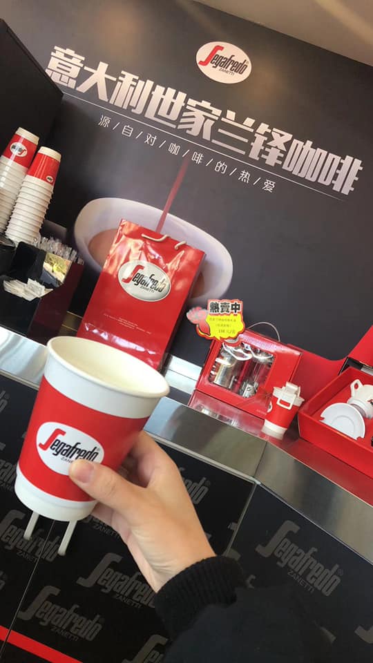 220VAC Fully Automatic Instant Coffee Vending Machine MDB Protocol