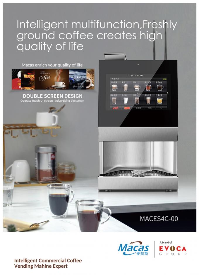 220VAC Commercial Coffee Vending Machine DIY Flavor 40s Quick Production