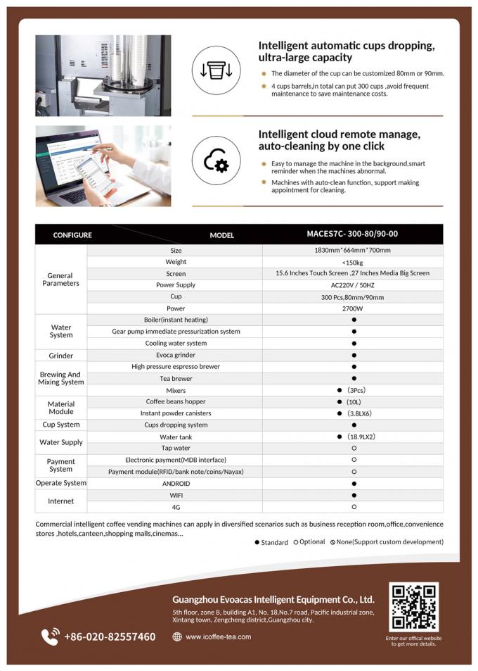 220VAC Coffee Vendo Machine 300 Cups Coffee Beans Vending Machine
