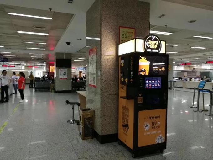 MACAS Protein Shake Instant Coffee Vending Machine With Mobile Payment ...