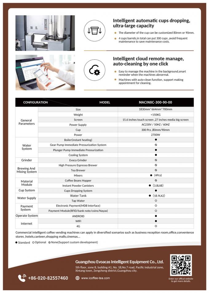 300 Cups Commercial Espresso Coffee Vending Machine Accept QR Code Pay