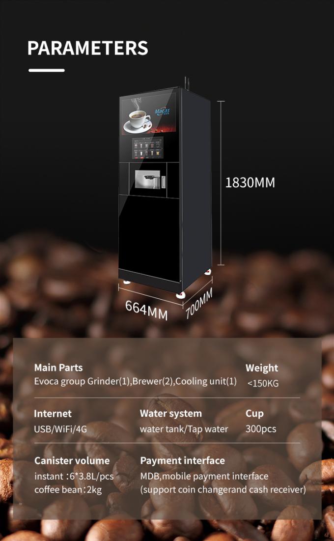 NAYAX Payment Floor Standing Coffee Machine Mini Coffee Vending Machine