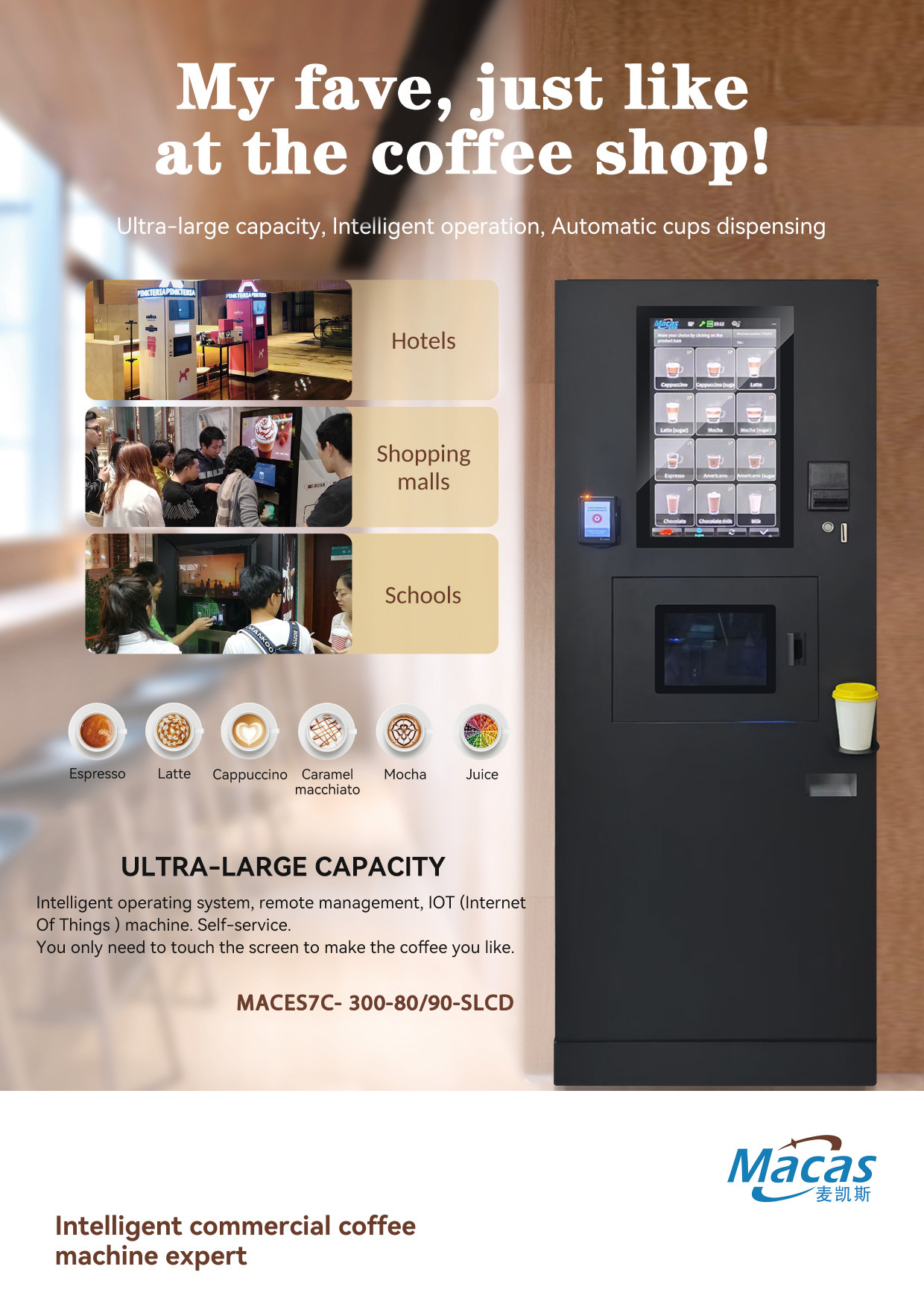 China Guangzhou Evoacas Intelligent Equipment Co..Ltd latest company ...