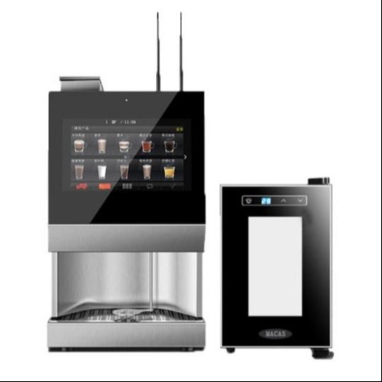 CE MDB Protocol Fresh Milk Coffee Vending Machine H700mm