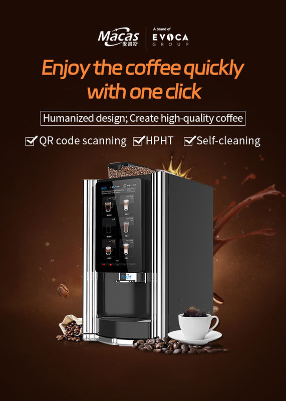 IOT Coffee Dispensing Machine Self Service Coffee Vending Machines