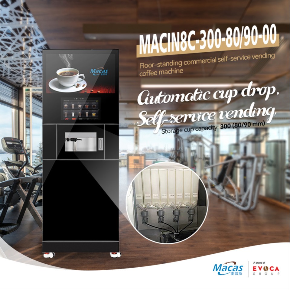 EVOACAS OEM ODM Floor Standing Coffee Machine Small Coffee Vending Machine