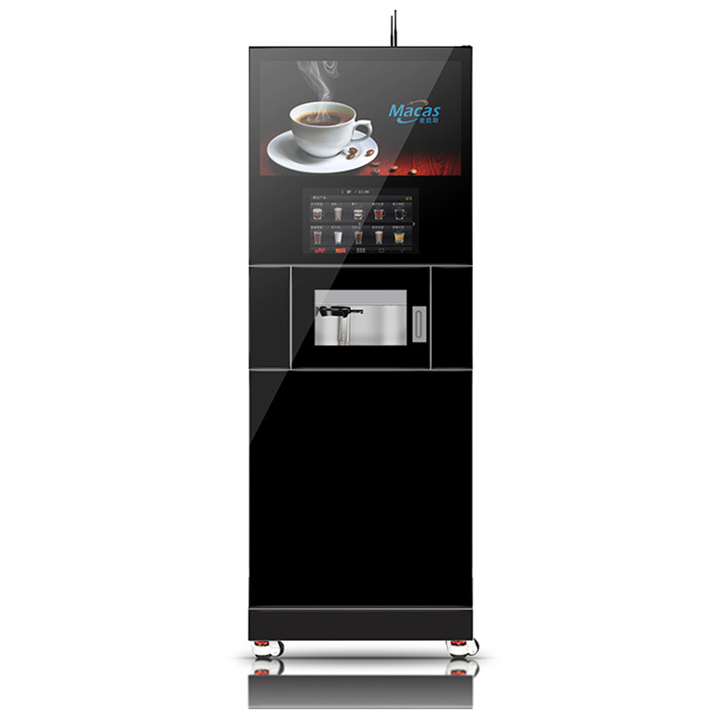 OEM Free Standing Commercial Coffee Machine Self Service Coffee Vending ...