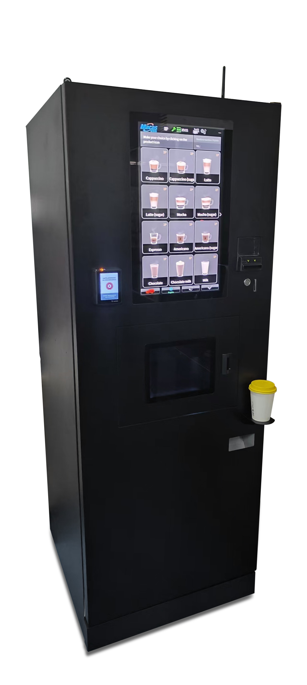 Single Screen 21.5 Inches Bean To Cup Self Service Floor Standing ...