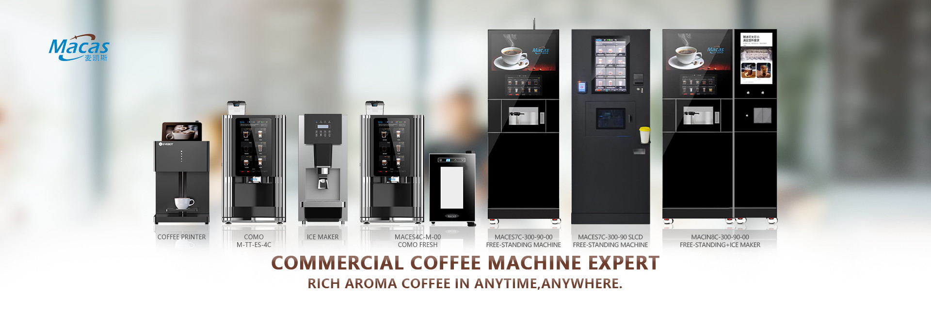 Commercial Touch Screen Table Top Coffee Vending Machine with IOT Support