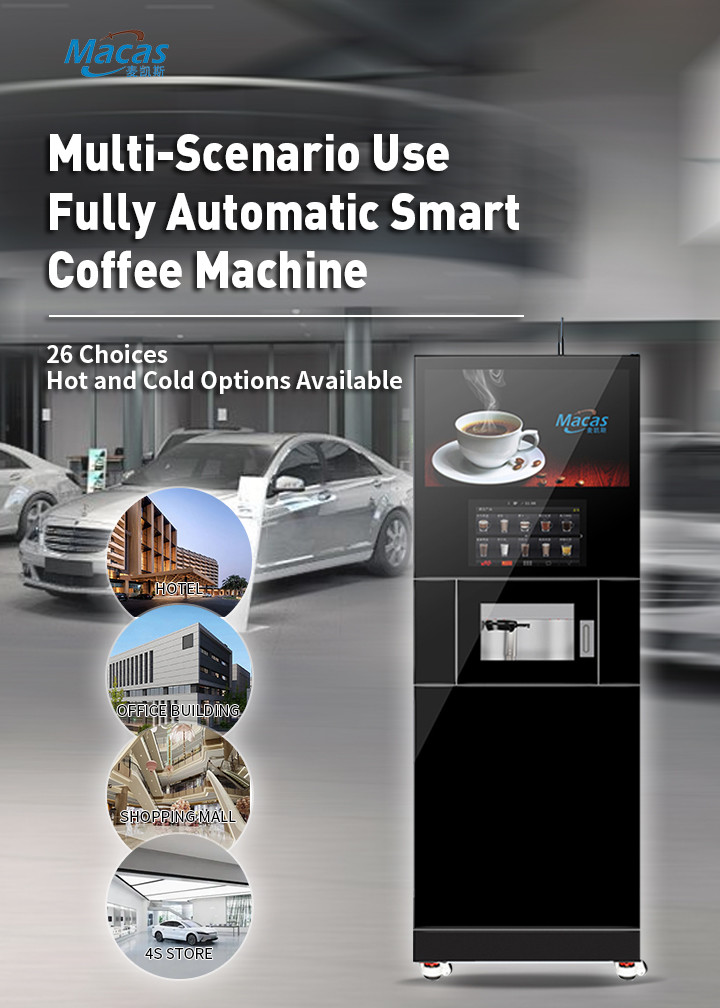 Free Standing Commercial Coffee Machine Self Service Coffee Vending ...