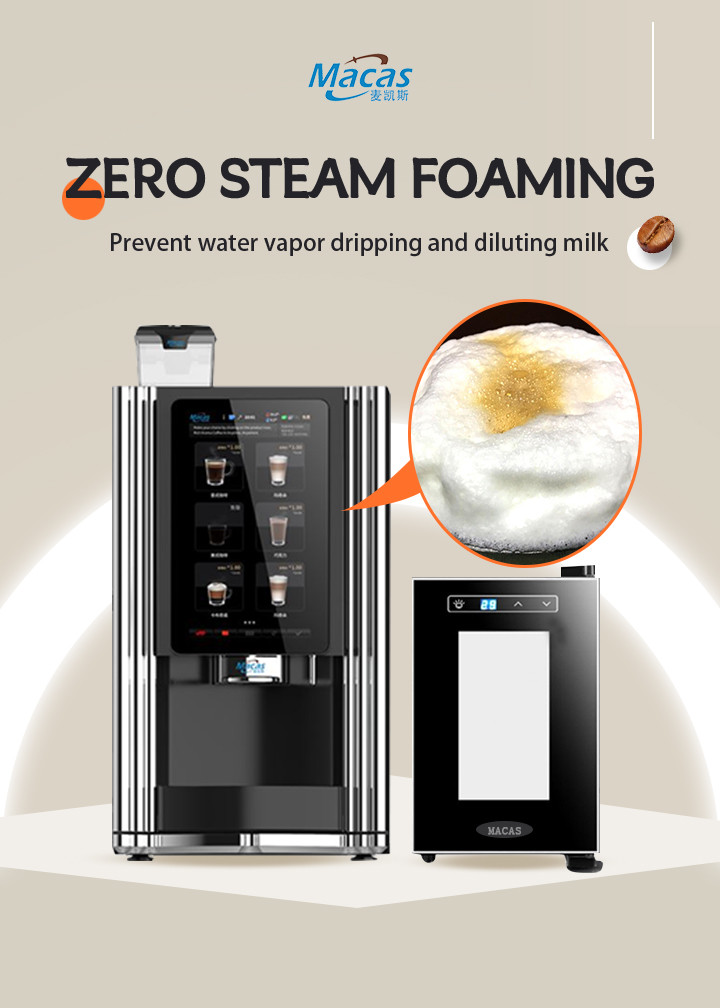 Automatic Easy Cleaning And Maintenance Smart Fresh Milk Coffee Vending ...