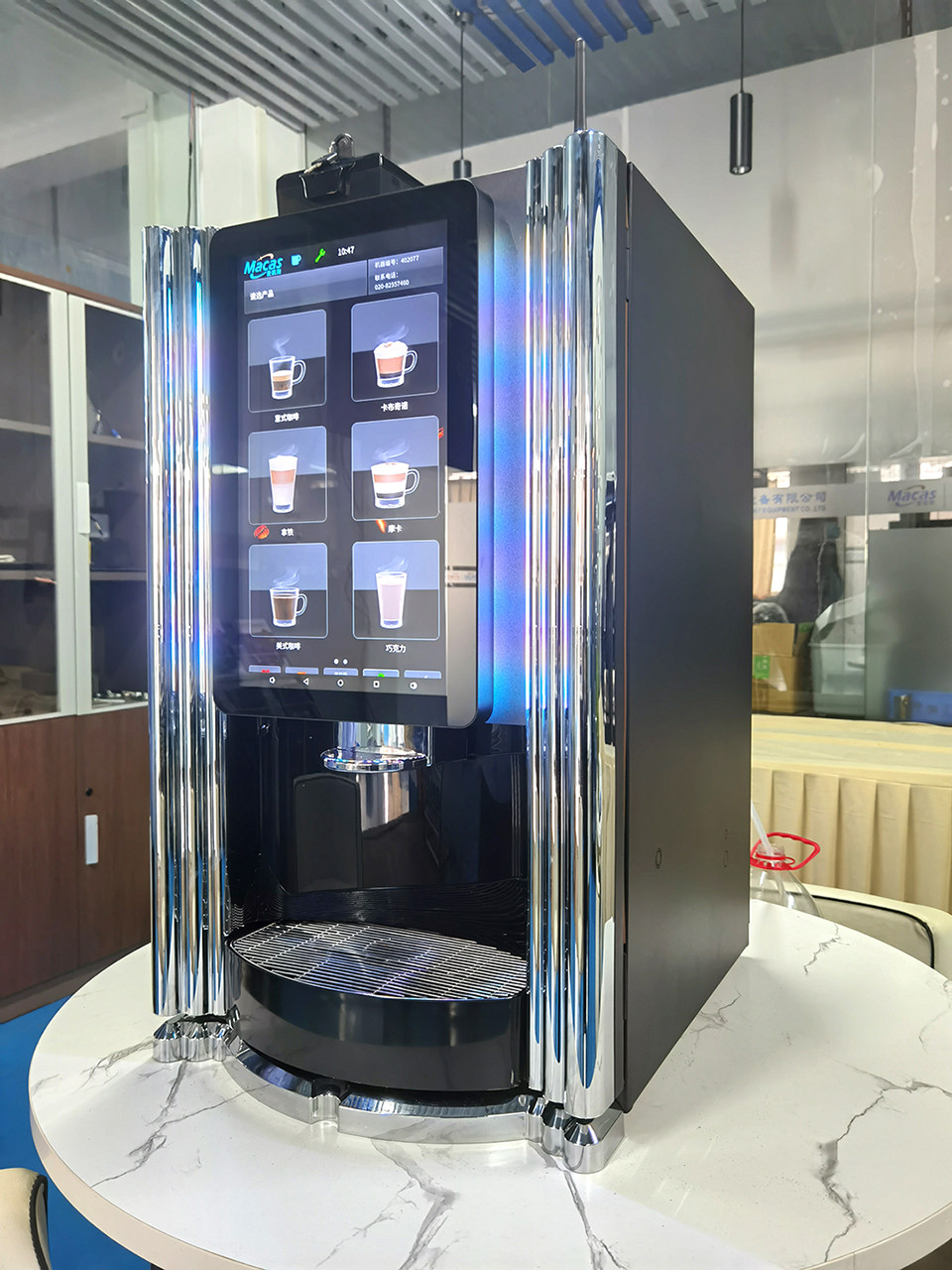 Built-in Grinder Bean To Cup Coffee Vending Machine For Espresso