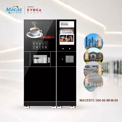 Floor Standing Coffee Machine factory, Buy good quality Floor Standing ...